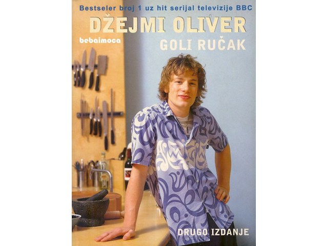 GOLI RUČAK - Džejmi Oliver