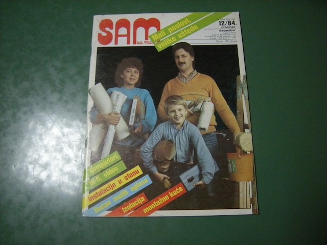 SAM SVOJ MAJSTOR / 12-84