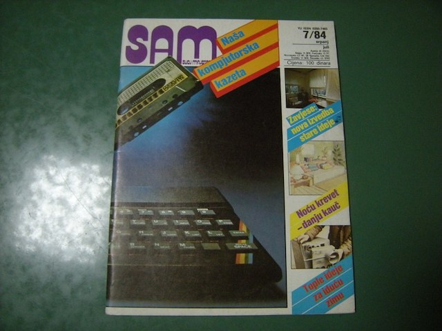 SAM SVOJ MAJSTOR / 7-84