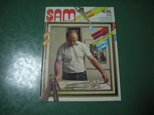 SAM SVOJ MAJSTOR / 10-84