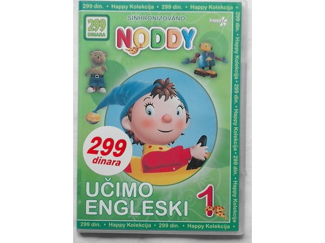 NODDY  -  UCIMO  ENGLESKI  1  Sinhronizovano