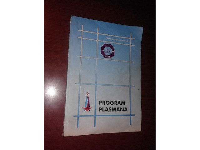 Industrijska pneumatika, program plasmana, katalog