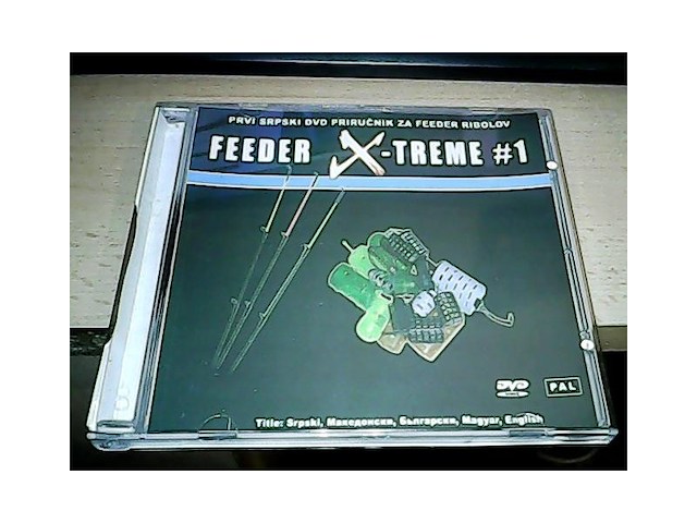 Prvi srpski dvd prirucnik za feeder ribolov