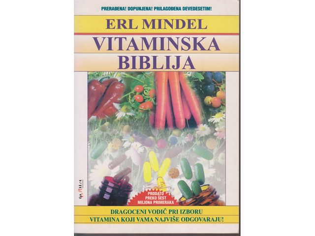 VITAMINSKA BIBLIJA / Erl Mindel - perfekT