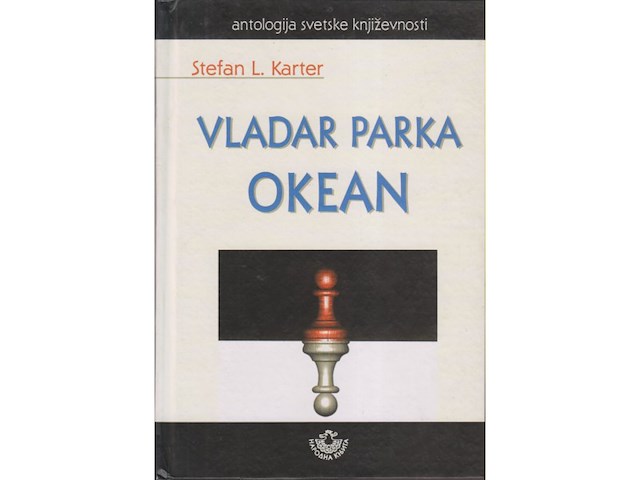 VLADAR PARKA OKEAN / svetskA književnosT - perfekT