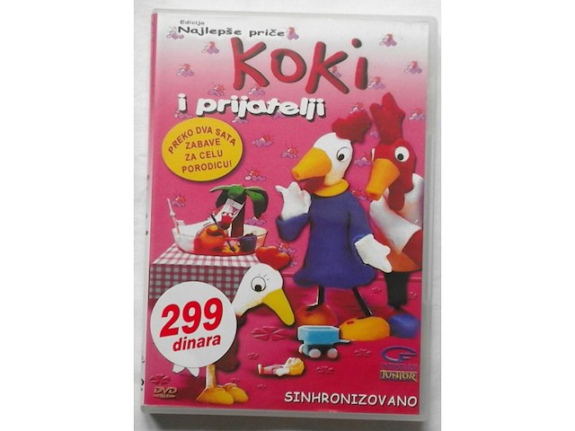 KOKI I PRIJATELJI