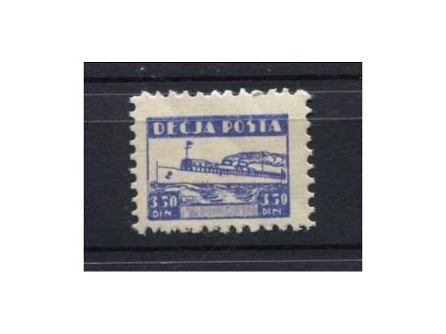Dečja pošta Jugoslavija 1940.god 3,50 din