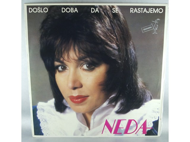 NEDA UKRADEN-DOŠLO DOBA DA SE RASTAJEMO,LP