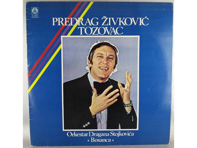 PREDRAG ŽIVKOVIĆ TOZOVAC-PREDRAG ŽIVKOVIĆ TOZOVAC,LP