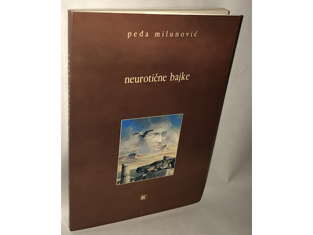 Neurotične bajke