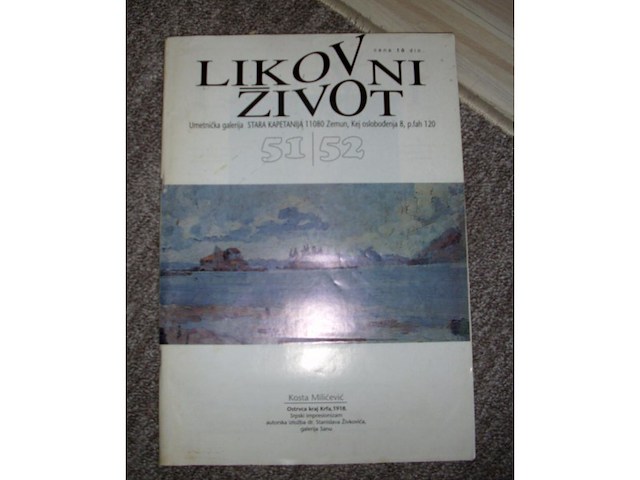 Likovni život br. 51/52