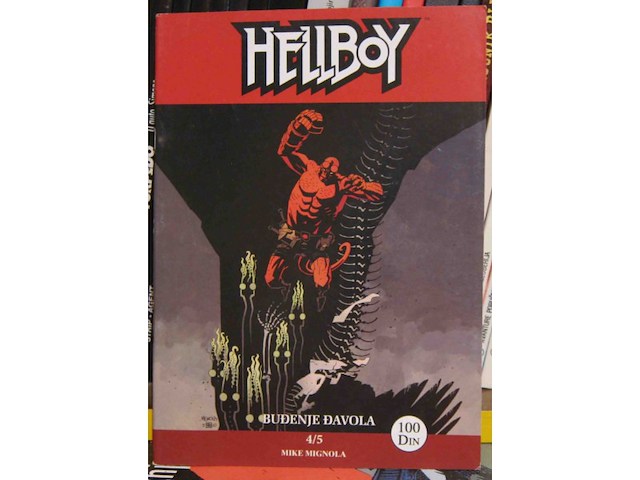 Hellboy - Buđenje đavola 4
