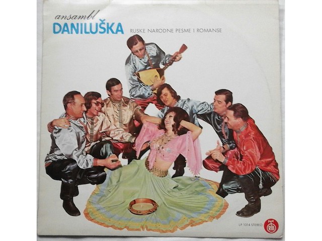 Ansambl Daniluska - Ruske narodne pesme i romanse