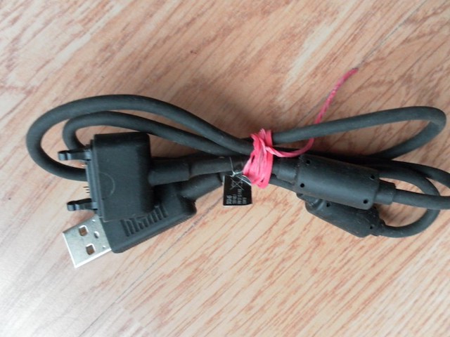USB za Sony Ericsson