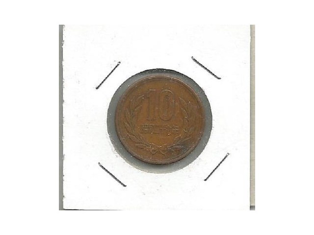 d3 Japan 10 yen 1973.