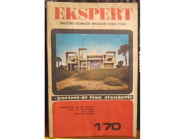 Ekspert broj 1 - 1970 godina