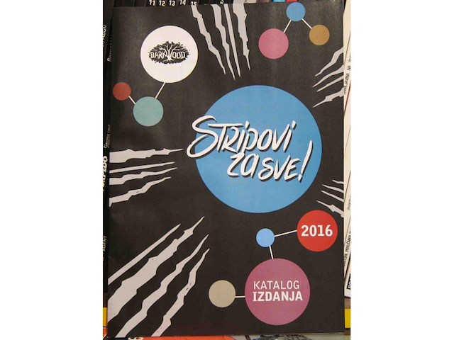 Katalog Darkwoodovih izdanja 2016