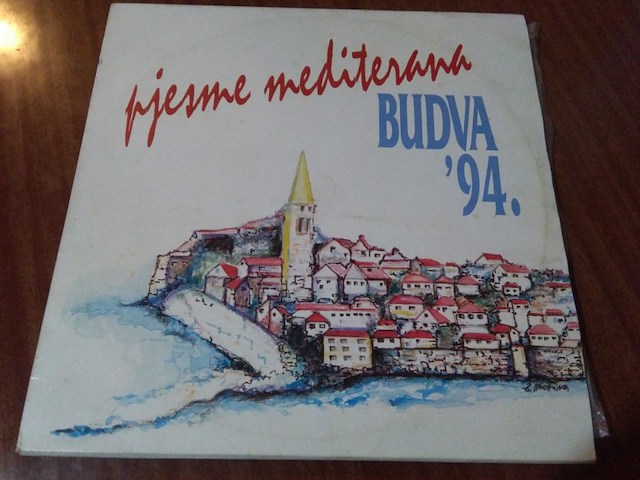 BUDVA 94 - Pjesme Mediterana (3LP)