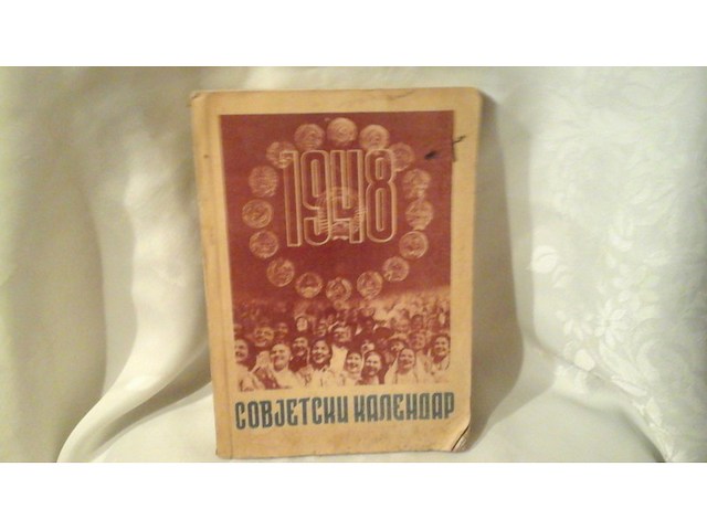 Sovjetski kalendar 1948