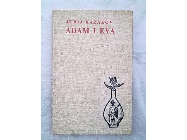 Adam i Eva-Jurij Kazakov