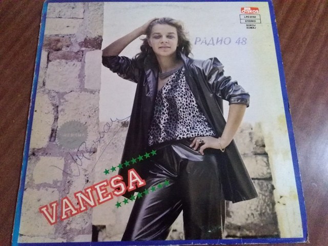 VANESA ŠOKČIĆ UZ GRUPU KABARE - Vanesa