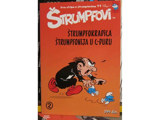 štrumpfovi 2