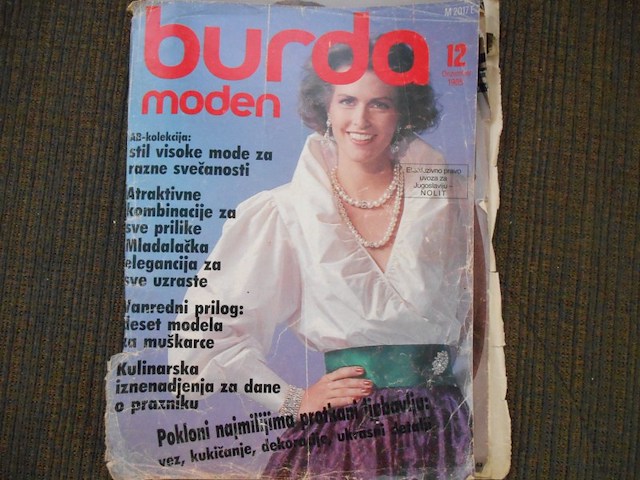 Burda iz decembra 1985.