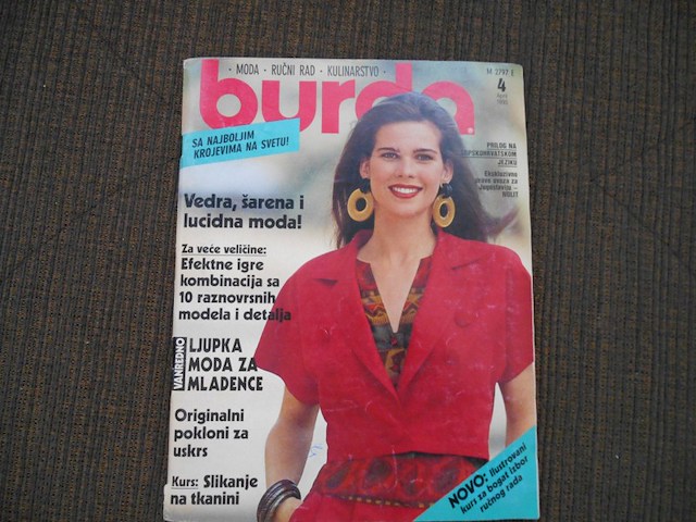 Burda iz aprila 1990.