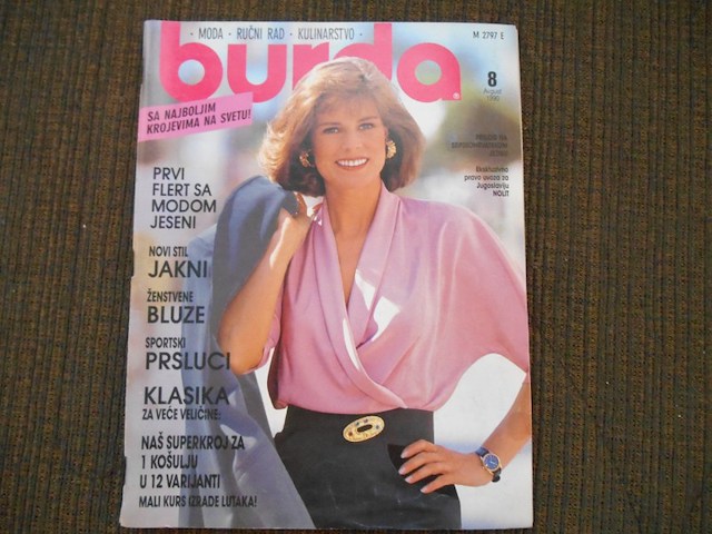 Burda iz avgusta 1990.