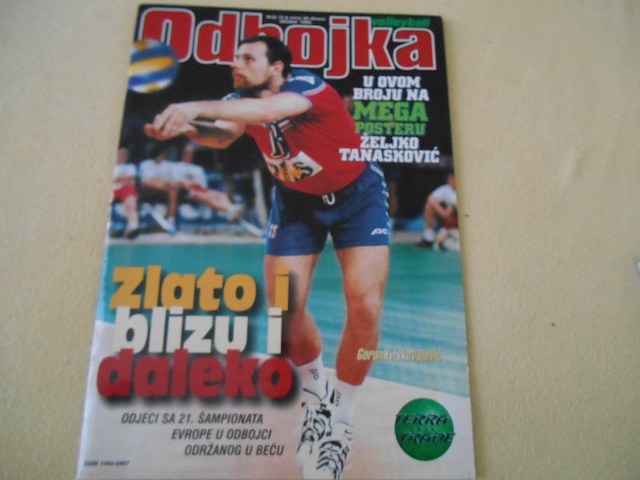 Odbojka časopis br.13 + poster Željka Tanaskovića