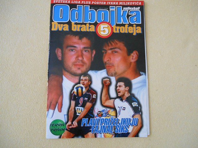 Odbojka časopis br.15-16 + poster Ivana Miljkovica