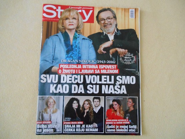 Story časopis br 548 (18.mart 2016.)