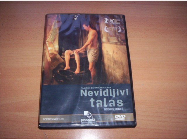 DVD Invisible Waves (2006)