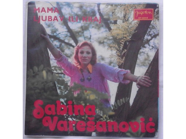 SABINA  VARESANOVIC  -  MAMA