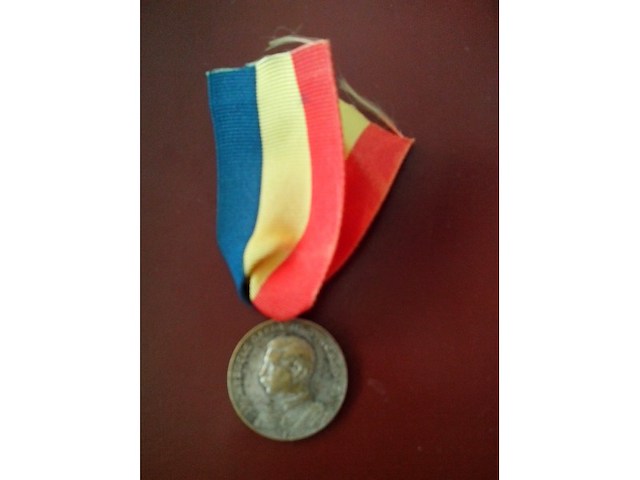 medalja rumunska Karolja 2 PREMUIL 2 stepen