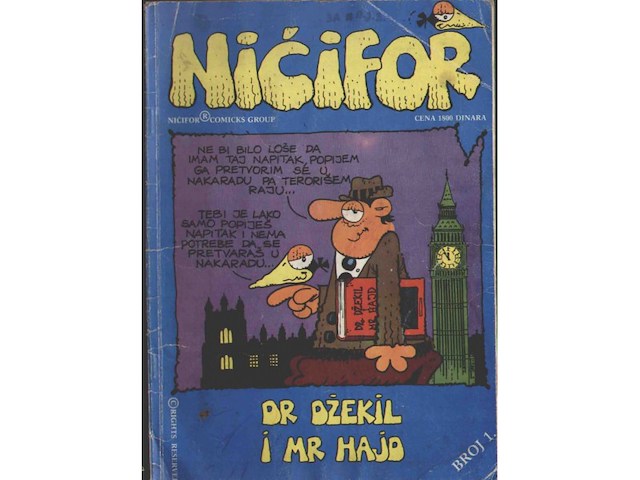 nićifor 1