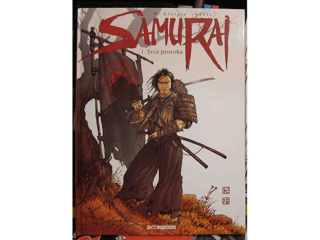 Samurai  1 - Srce proroka