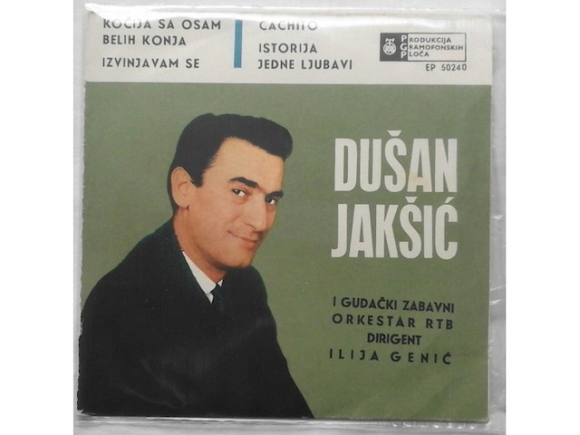 DUSAN  JAKSIC  -  Kocija  sa  osam  belih  konja