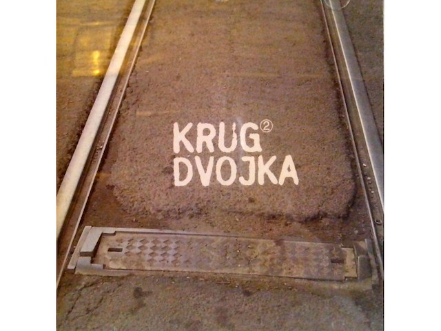 KRUG DVOJKA - (ŽIVEĆU HILJADU GODINA)