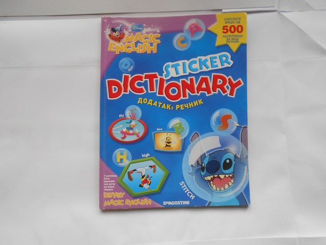 Magic english sticker dictionary, DeAgostini,