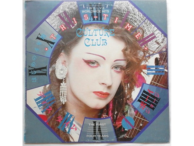CULTURE  CLUB  -  THIS  TIME