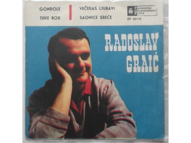 RADOSLAV  GRAIC  -  GONDOLE