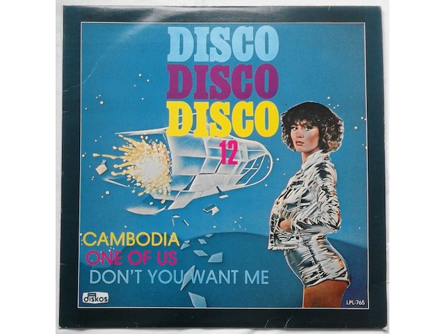 DISCO  12