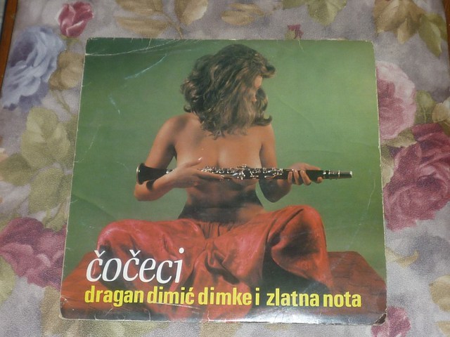 Dragan Dimic Dimke - Coceci