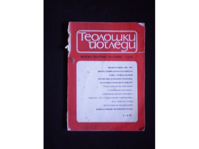 Teološki pogledi 1-4 1993