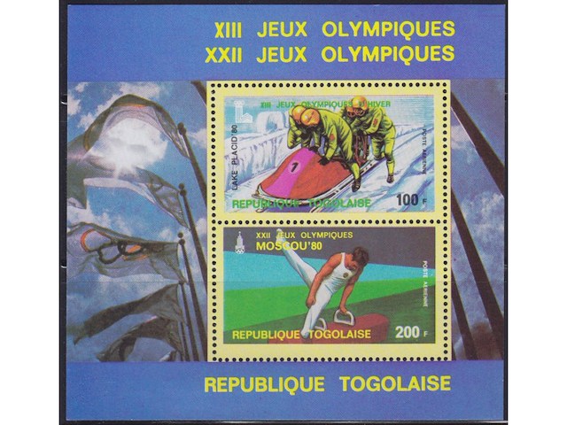 Togo 1979 Olimpijade `80 blok, falc (*)