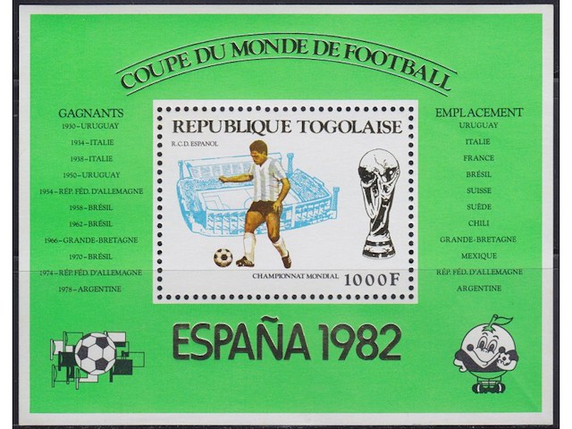 Togo 1981 Espana `82 Stadion Espanjola blok, čisto (**)