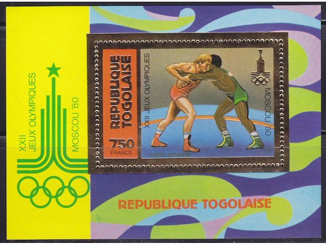 Togo 1981 Olimpijada Moskva - rvanje blok, čisto (**)