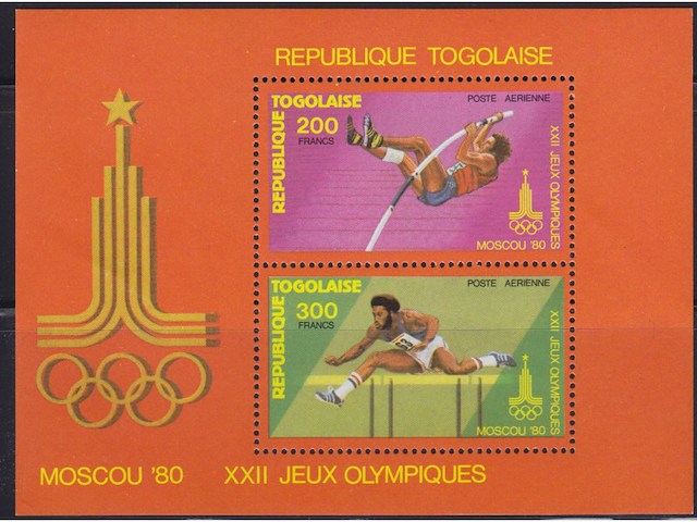 Togo 1980 Olimpijada Moskva blok, čisto (**)