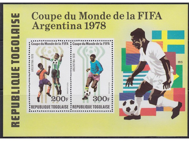 Togo 1978 Fudbal Argentina `78 blok, čisto (**)
